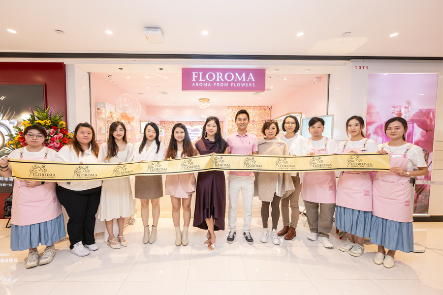 FLOROMA 主要銷售點 | Floroma 花之滴